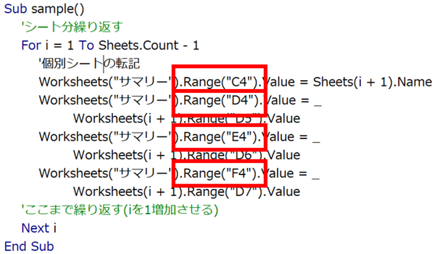 VBA sheet Book CODE CODE VBA sheet Book CODE CODE